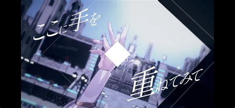 ライラ On Twitter 咎人のここからのここからのこの流れたまらんその後のリリちゃんパートでトリガーになるの大好き