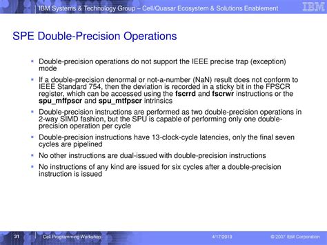 Cell Be Basic Programming Concepts Ppt Download