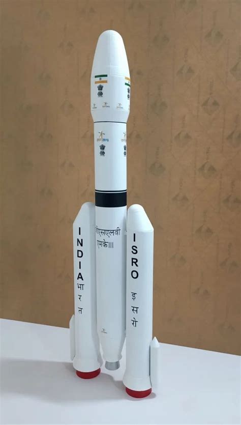 Gslv Mk Iii Display Model In Bengaluru Id 2852528049162