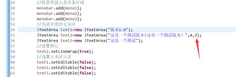 Java的jtextareaint Rowsint Columns设置了可见列为什么不起作用java Csdn问答