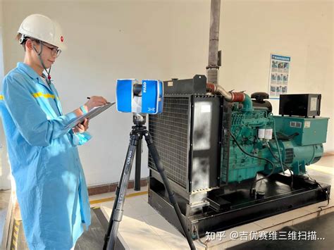 江西污水处理厂数字孪生平台建模 三维可视化平台 吉优赛维数字孪生 三维激光扫描 3D模型 知乎