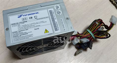 Блок питания 450 Ватт FSP ATX-450PNR — купить в Красноярске. Состояние ...