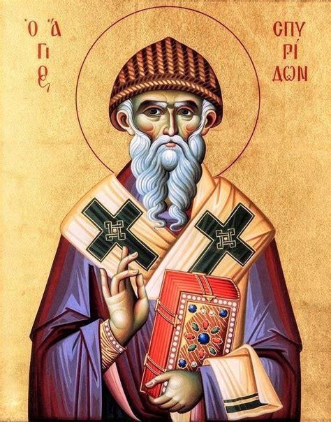 St Spiridion Of Trymithous Άγιος Σπυρίδων ο Θαυματουργός S