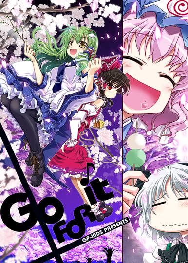例大祭10 新刊告知 Kuro