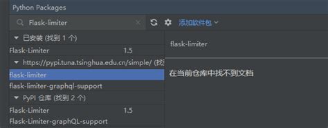 21 反爬工程师都会用的手段，ip限制反爬 爬虫训练场 云社区 华为云