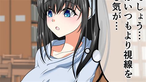 ブラを付け忘れてきた司書ふみふみ 村雲 Ci En(シエン) ブラを付け忘れてきた司書ふみふみ 村雲 Ci En(シエン)