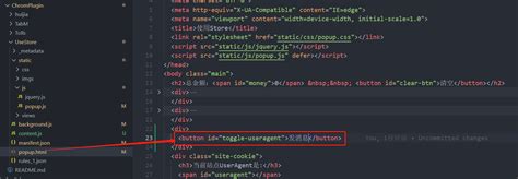 Chrome Extensions插件中自己的popuejs和contentjs进行通讯通信消息传递manifest V3版popup