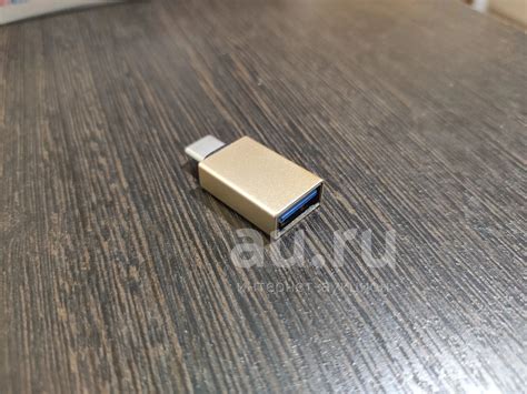 Переходник Usb Type C — купить в Красноярске Состояние Новое Дата кабели переходники на