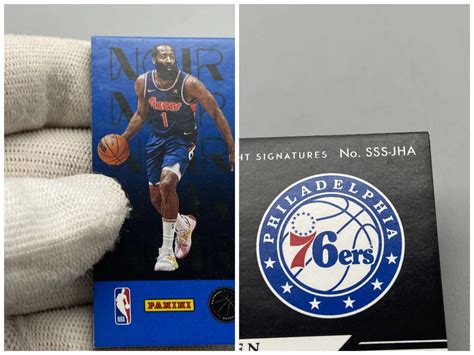 【舒克卡社】22 23 Noir 76人 哈登 James Harden 哈基石 大胡子 全明星 75大巨星 镜面 鞋灯 球鞋聚光灯 签字卡签