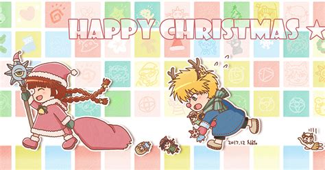 魔法陣グルグル グルグルクリスマス Nayoのイラスト Pixiv