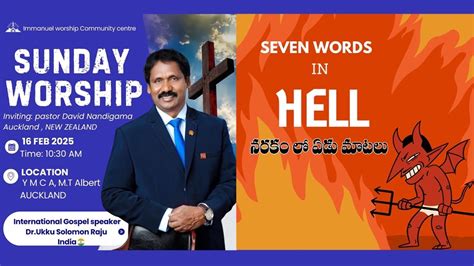 Seven Words In Hell By By Dr Ukku Solmon Raju At Immanuel Worship