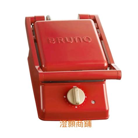 Bruno