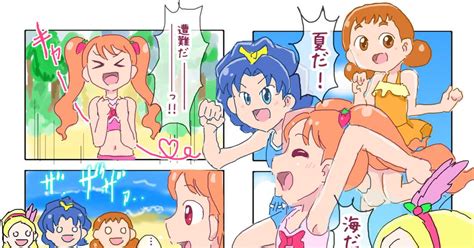 キラキラプリキュアアラモード すごいよ！！いちかさん ぱくっ♪ Meのマンガ すごいよいちかさん 宇佐美いちか キラ星シエル