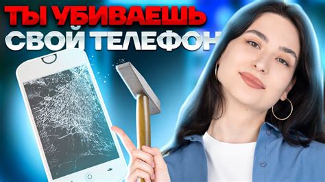 Как правильно пользоваться телефоном Информатика ЕГЭ для 10 класса Умскул Youtube