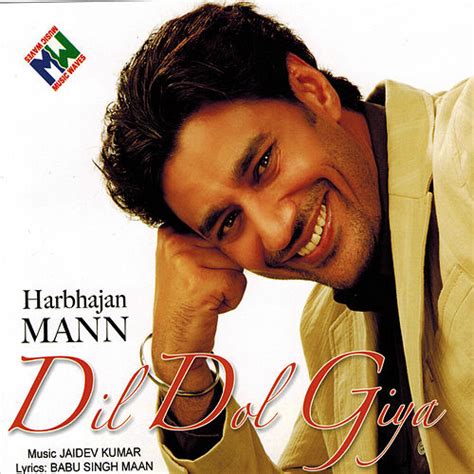 Ww Harbhjan Maan Album Fasrher