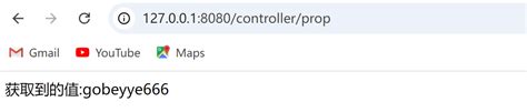 springboot 配置文件 csdn博客