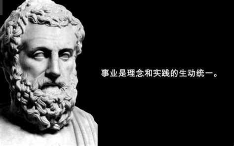 亚里士多德：美好生活丨人们在拥有某些生活必需品之后，经过深思熟虑会选择的生活方式 知乎