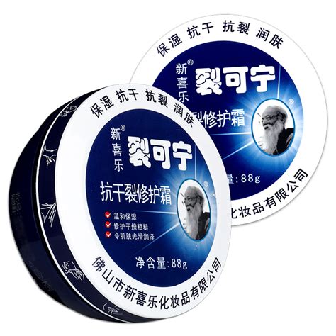 护手霜10大品牌排名，你用过几个？ 品牌 淘宝百科网