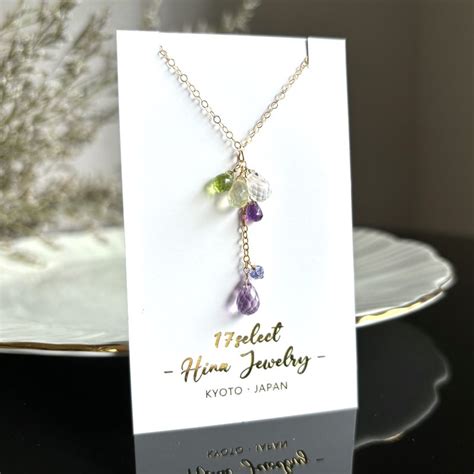 14kgf 紫水晶 X 葡萄石 Y型項鍊 二月誕生石 17select Hina Jewelry ｜項鍊人氣榜 Pinkoi