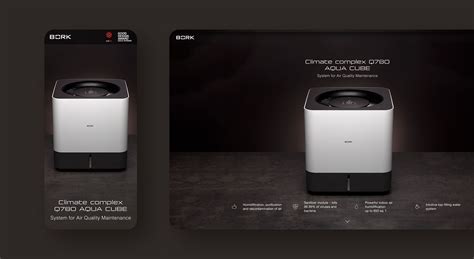BORK Q780 USA :: Behance