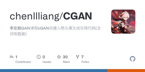 CGAN New Main Py At Master Chenllliang CGAN GitHub