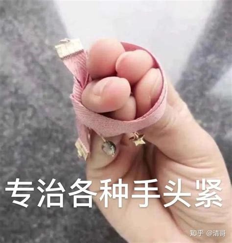 银行贷款逾期了如何修复征信记录？原来有这些好方法！ 知乎
