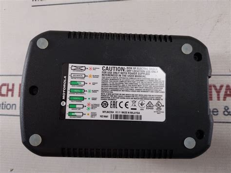 Motorola Wpln4226a Adaptive Charger - Aeliya Marine