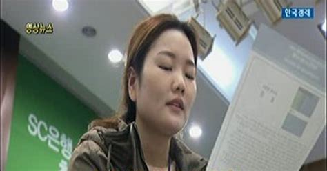Sc은행 시각장애인 위한 착한목소리 재능기부 행사