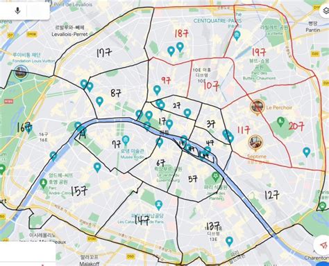 [유럽 여행 준비] 🇫🇷프랑스 파리 여행 준비 1 파리 기본 정보 파리 존 구역 숙소 프랑스 대표 음식 기본적인