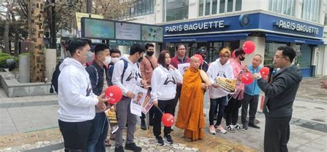 တောင်ကိုရီးယားနိုင်ငံ၊ ချောင်းဂျူမြို့တွင် ကိုရီးယား မြန်မာ ပူးပေါင်းကာ စစ်အာဏာရှင် ဆန့်ကျင်ရေး