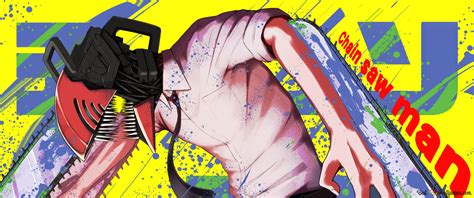 Denji forme hybride art anime de l anime Chainsaw man 4K téléchargement