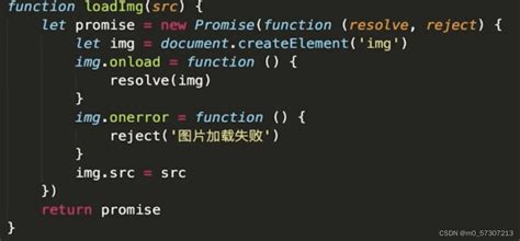 前端常见八大设计模式前端设计模式 Csdn博客
