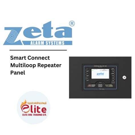 Zeta Smart Connect Multiloop Repeater Panel In Saudi Arabia EliteFire Trading Co شركة نخبة