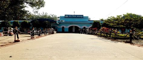 Bhagalpursmartcity
