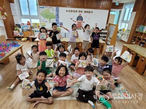 한국농어촌공사 진주산청지사 어린이 환경교육 실시