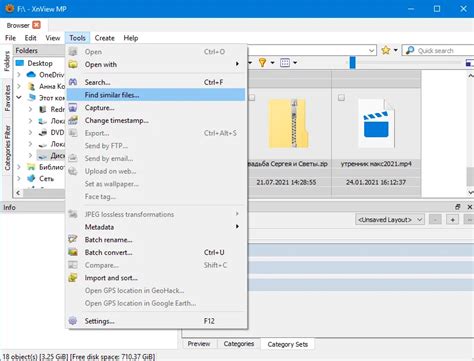 Best Duplicate Photo Removers