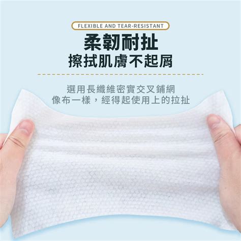 小楊臻選 史上最厚 純水濕紙巾 濕紙巾 80抽加厚加大 嬰兒濕紙巾 小楊哥濕紙巾 加厚濕紙巾 小楊臻選TNTDA3 露天市集 全