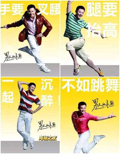 土味广告去广告好消息好消息广告词第4页大山谷图库