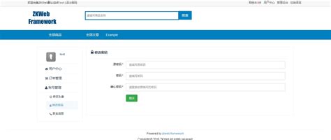 Common Userpanel Zkweb