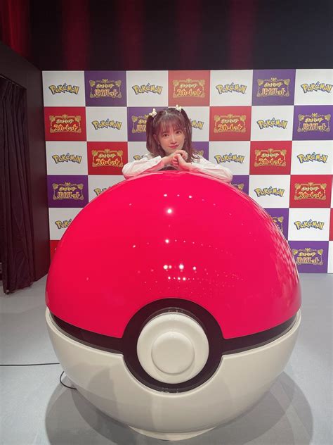 Akb48公式 On Twitter Rt Mutoorin ⚡️お知らせ⚡️ そして『放課後ポケモン研究部』の ポケモン研究部員