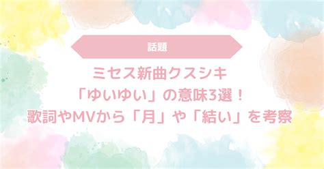 【x話題】「ｴｯﾎｴｯﾎ」走る鳥の元ネタはメンフクロウのヒナ！みんなの面白い例を伝えなきゃ！ ミームの小部屋