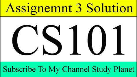 Cs Assignment No Solution Fall Study Planet Youtube