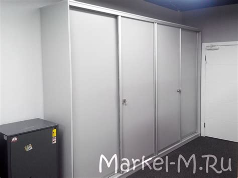 Офисный шкаф-купе с замком купить в Москве