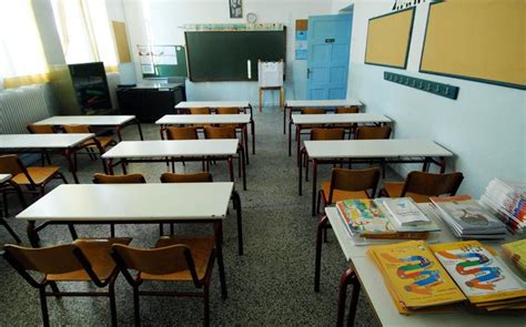 Καταγγελία σοκ Δασκάλα έβαζε ταινία ερωτικού περιεχομένου σε μαθητές