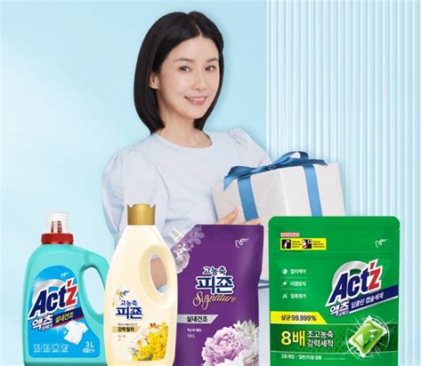 피죤x네이버 메가세일 기념 Best상품 최대할인