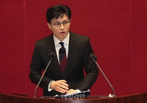 신성식 검사장 한동훈 수사심의위 앞두고 허위 제보檢 공소장 적시 네이트 뉴스