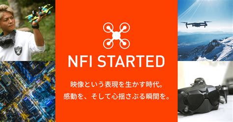 お知らせ Fpvドローン株式会社hp Fpvドローンを使った映像撮影制作・秋葉原fpvドローンスクール