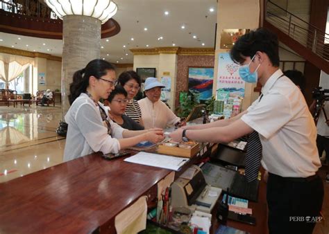 “五一”期间，普洱多家酒店暖心降价迎接各地游客！澎湃号·政务澎湃新闻 The Paper