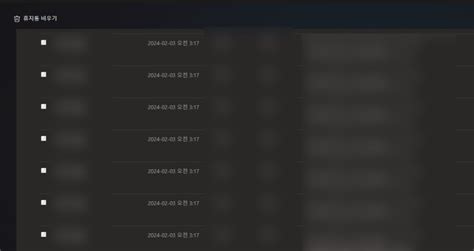 원드라이브 용량이 부족하다고 뜰 때 해결법 사용중인 파일 크기가 제한 용량보다 적을 때 네이버 블로그