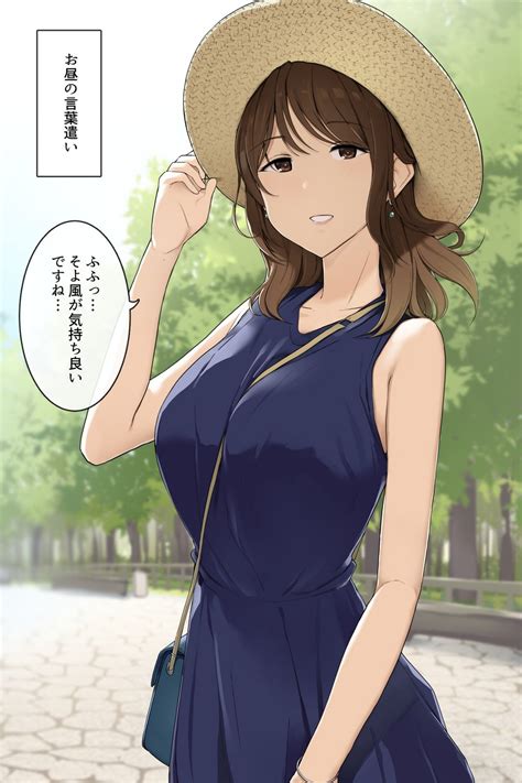 Original Drawn By Wakamatsu372 Danbooru